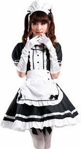 Maid – arabic translation, meaning, synonyms, pronunciation, antonyms ...